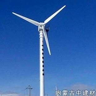 China 1000W Horizontal Axis Wind Turbine SR‑W10 48V/96V Home Use Wind Power Generator for sale