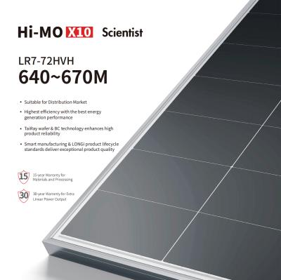 China LONGi LR7‑72HV‑H 640‑670W Monocrystalline Silicon Solar Panel DC1500V High Efficiency PV Module For Solar Power System for sale