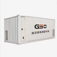 China GSO Containerized High-Voltage Li-ion ESS, 10/20/40ft, Output Voltage (V)380/400V±15%, with BMS/PCS/EMS, for Grid Support & Peak Shaving 50-100KW 50-500KW 250-630KW for sale