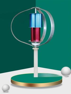 China 400W Horizontal Axis Wind Turbine Generator SR-Q04 12V/24V Home Wind Power System for sale