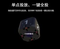 China HY-JC350 Drone Alarm, UAV Signal Detector Scanner, 2.4G/5.8G Dual Band, 150-350m Recognition, 10H Runtime, 250mAh, for DJI O3 Avata, Antenna Replaceable, No Signal Emitting, Detect for sale
