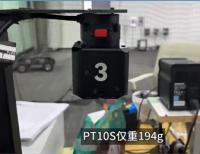 China HY-JC350 Drone Alarm, UAV Signal Detector Scanner, 2.4G/5.8G Dual Band, 150-350m Recognition, 10H Runtime, 250mAh, for DJI O3 Avata, Antenna Replaceable, No Signal Emitting, Detect for sale