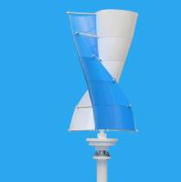 China Advanced 300W Dynamic Spiral Wind Generator System designed for Solar-Wind Hybrid Street Lights and Signal Base Power Stations. This high-efficiency renewable energy solution ensures reliable, off-gri for sale