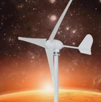 China Micro Horizontal Axis Wind Power Generator System for Street Lights & Surveillance Signal Base Station PowerSupplySolarSupplie for sale