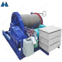 China Underground Mining Transport Electric Winch, Coal Mine Material Haulage Traction Winch for Mine Cart Conveying for sale