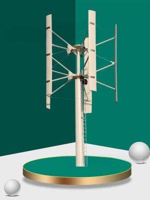 China SR-H50/H80/H10K/H20K PRO 3 Blades Horizontal Axis Wind Turbine Generator 5KW 8KW 10KW 20KW Permanent Magnet Wind Power Generator for sale