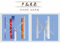China SR-H50/H80/H10K/H20K PRO 3 Blades Horizontal Axis Wind Turbine Generator 5KW 8KW 10KW 20KW Permanent Magnet Wind Power Generator for sale
