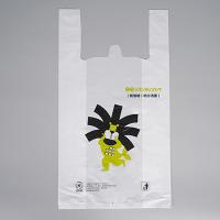 China Supermarket Restaurant Vest Pe Plastic Bag Custom Logo Packaging Grocery Store Shopping Carry Out T-shirt Bag for sale