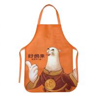 China Custom Printed Logo Textile Packaging Apron, Blank Bib Style, Promotional Brand Printing with Adjustable Neck Strap for sale