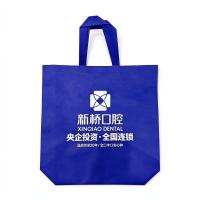 China Custom Single Color Silk Screen Printing PP Non Woven Tote Bag, Eco Reusable Promotional Non-woven Shopping Bag with Logo for sale