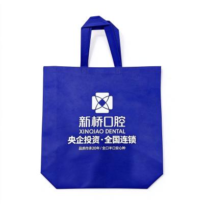 China Custom Single Color Silk Screen Printing PP Non Woven Tote Bag, Eco Reusable Promotional Non-woven Shopping Bag with Logo for sale