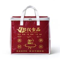 China Aluminum Foil Insulated Food Bag EPE Foam Lining Foldable Reusable Thermal Lunch Bag Keep Warm Cold for Picnic Camping Wholesale for sale