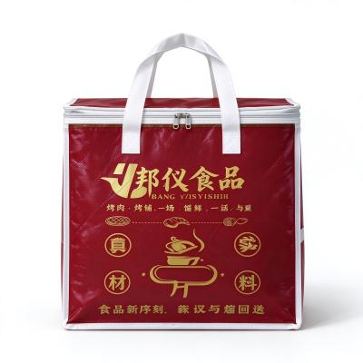 China Aluminum Foil Insulated Food Bag EPE Foam Lining Foldable Reusable Thermal Lunch Bag Keep Warm Cold for Picnic Camping Wholesale for sale