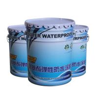 China Liquid PU Waterproofing Coating Spray / Scrape Strong Film Forming Elasticity for sale