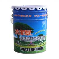 China GCCWP - Grey Cementitious Crystalline Waterproofing Paste (for Tunnels & Pools) for sale