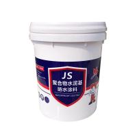 China Polymer Modified Cement Wterproofing Toilet And Kitchen High Elasticity Flexible Composite Leak Repair for sale