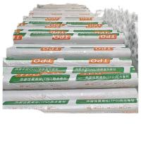China High Tensile Strength Tpo Single Ply Roofing Membrane Heat Resistance And Durability for sale