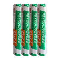 China Hot Air Welding Tpo Membrane Fleece Backed High Solar Reflectivity Roofing Membrane for sale