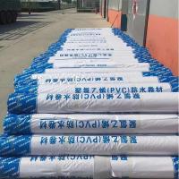 China Strong Impact Resistance Pvc Sheet Waterproof Membrane FLeece Backed High Tensile Strength for sale