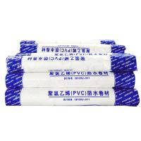 China White PVC Waterproof Membrane 2m Width And 1.5mm Thickness For Durable Waterproofing Solutions for sale