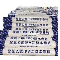 China Pvc Single Ply Membrane Waterproof Sheet Fleece Backed For Plat Roof Pvc Sheet Membrane for sale