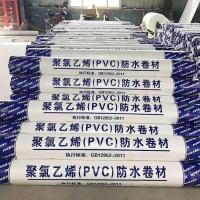 China 20m Length White Pvc Roofing For Professional Pvc Sheet Membrane 1m/2m Width for sale