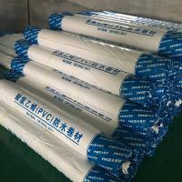 China 20m Length Waterproof  Pvc Walkable Membrane White Shade Pvc Sheet Membrane for sale