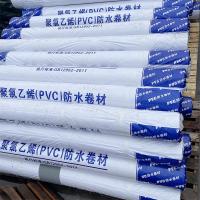 China Industrial And Civil Buildings 1.5mm Pvc Roofing Membrane 2m Width for sale