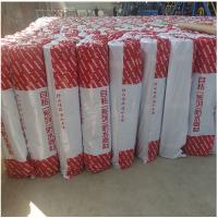 China Basement 1m Width Self Adhering Sheet Waterproofing With Low Temperature Flexibility No Crack At -20°C -4°F for sale