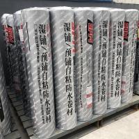 China 1.2mm * 20m * 1m Economical And Practical Self Adhesive Membrane Roofing For Residential Roofs for sale