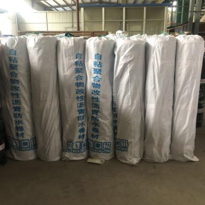 China Roofing Underlay High Polymer Self Adhesive Waterproof Membrane 1.5mm White / Gray for sale