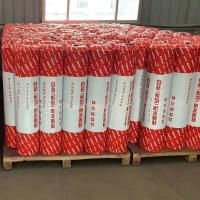 China Waterproof Self Adhesive Bitumen Roll 10m For Concrete / Wood Roofs for sale