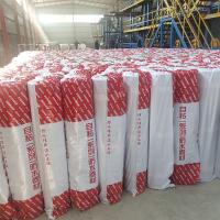 China 10m Length Self Adhesive Waterproof Membrane  / 1.5mm Self Adhesive Bitumen Sheet for sale