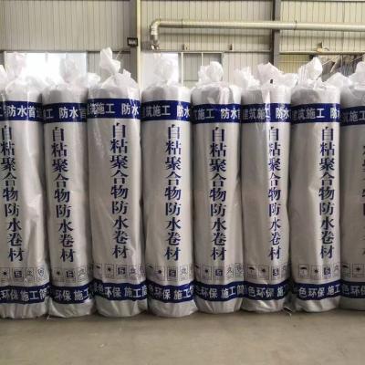 China High Elongation Adhesive Backed Waterproof Membrane 200 N/50mm Tensile Strength for sale