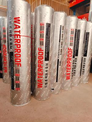 China 1.5mm  Self Adhesive Bitumen Waterproof Membrane High Adhesion ≥250% Elongation At Break for sale