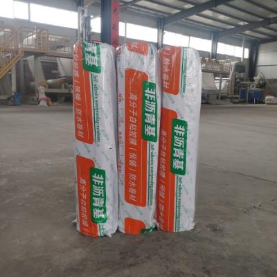 China No Leakage Waterproof HDPE Membrane Chemical Durability For Long Lasting Protection for sale
