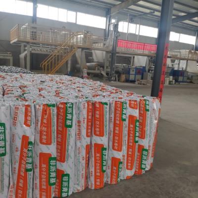 China White Waterproof Hdpe Impermeable Membrane Watertight No Pressure Drop Test for sale