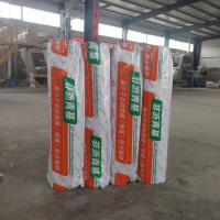 China 90℃ HR Hdpe Waterproofing Membrane 1.2mm Non Recycled Heat Welding Installation Method for sale