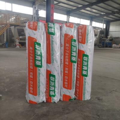 China 90℃ HR Hdpe Waterproofing Membrane 1.2mm Non Recycled Heat Welding Installation Method for sale