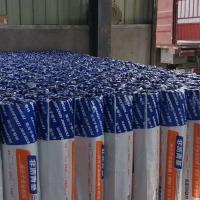 China HDPE pre-laid anti-sticking waterproof membrane for basements tunnels & subways for sale