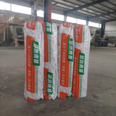 China 70N Tear Resistance Hdpe Membrane For Waterproofing 2.0mm Thickness for sale