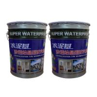 China Grey Crystalline Waterproofing Coating Time Excellent Waterproofing Ability for sale