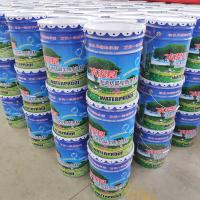 China Grey Penetrative Crystalline Waterproofing Compound  for sale