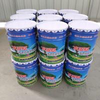 China Grey Crystalline Waterproofing Coating   White Cement Powder for Deep Protection for sale