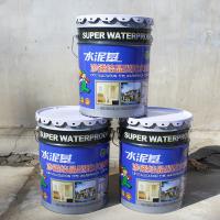 China Grey Crystalline Waterproofing Coating Non Curing Low VOC 24 Hours Drying Time for sale