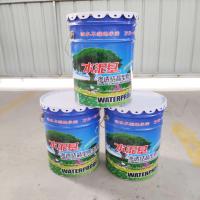 China Bldg Undergrnd Easy Scraping Cementitious Waterproofing Coating / Crystalline Coating Waterproof for sale