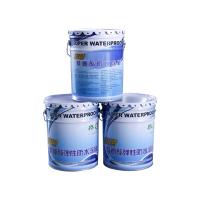 China High Flexibility Industrial Polyurethane Waterproofing Coating Weather Resistance for sale