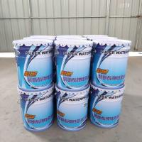 China Chemical Resistance Single Component Polyurethane Waterproofing Brush Long Lasting Durability for sale