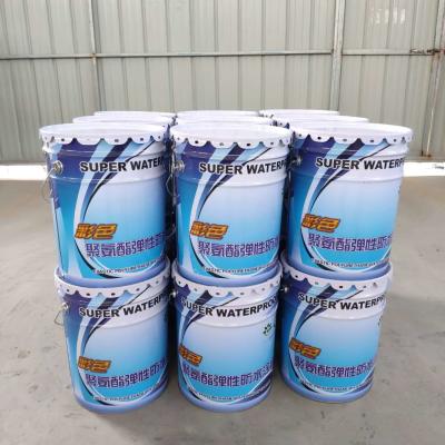 China Chemical Resistance Single Component Polyurethane Waterproofing Brush Long Lasting Durability for sale