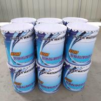 China Full Dry ≤20h Single Component Polyurethane Waterproofing Durable Acrylic Waterproof Coating for sale